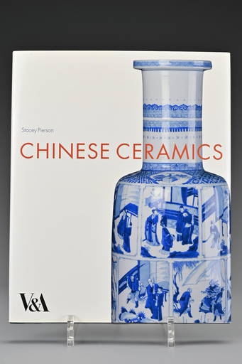 Reference Book: Chinese Ceramics ? Stacey Pierson.