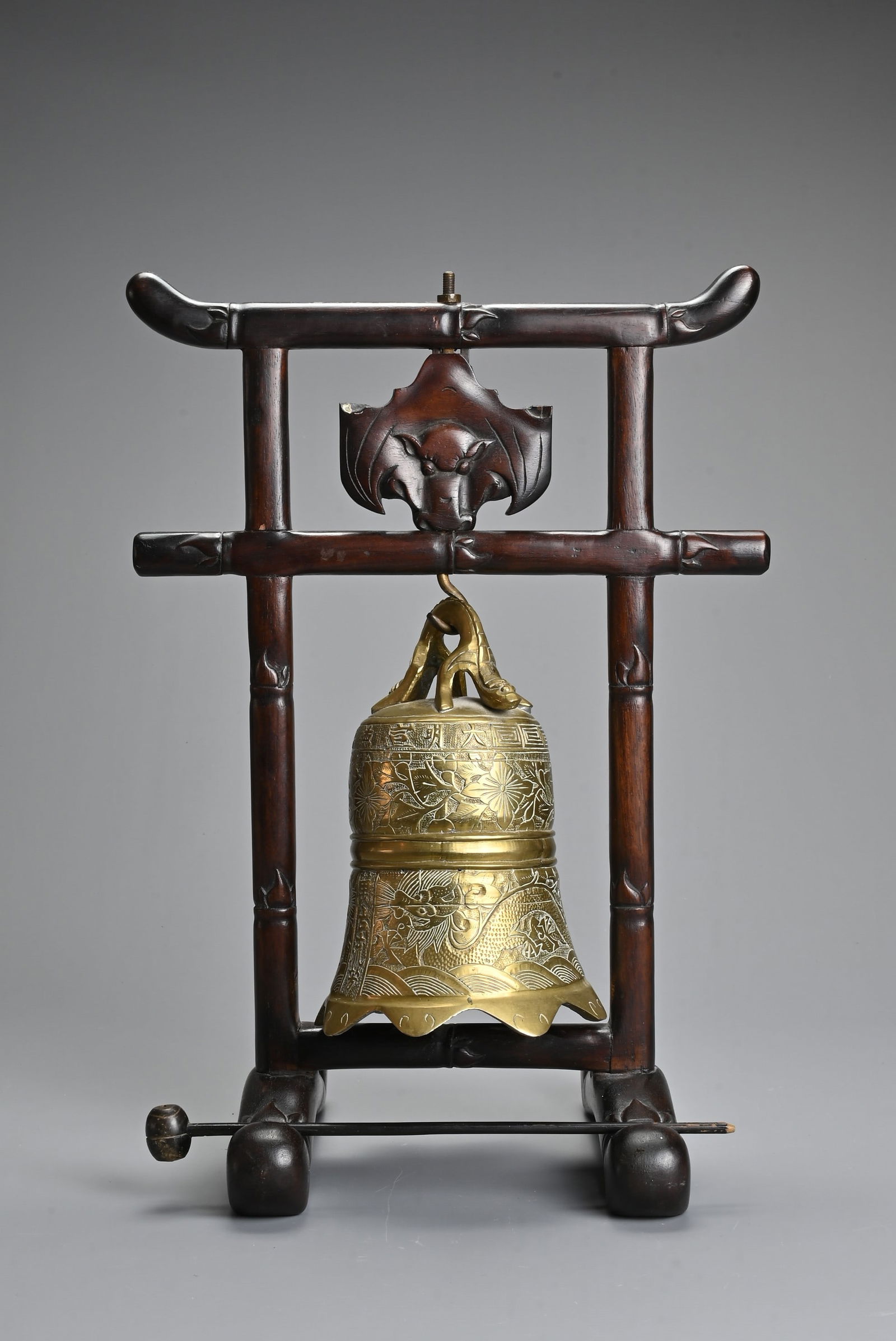 A Chinese Bronze Bell With Xuande Mark, 19/20th Century. The Bell ...
