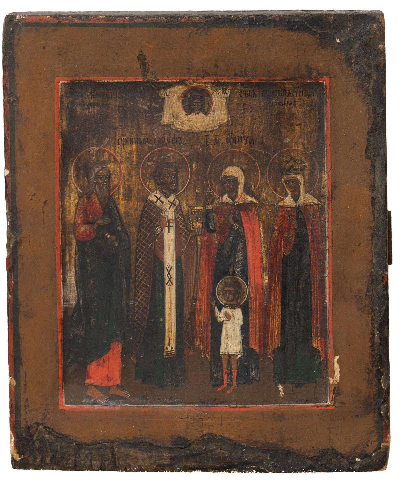 Eastern Orthodox Icon, Saints - Apr 09, 2022 | Vogt Auction Texas in TX