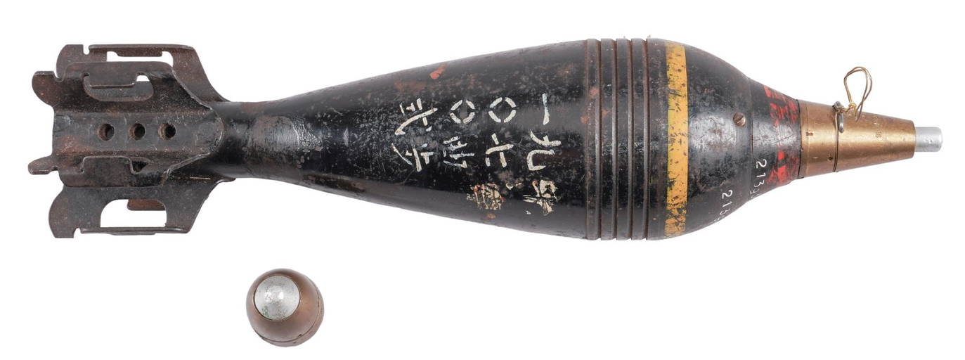 Wwii Japanese Type 100 81mm Mortar Shell