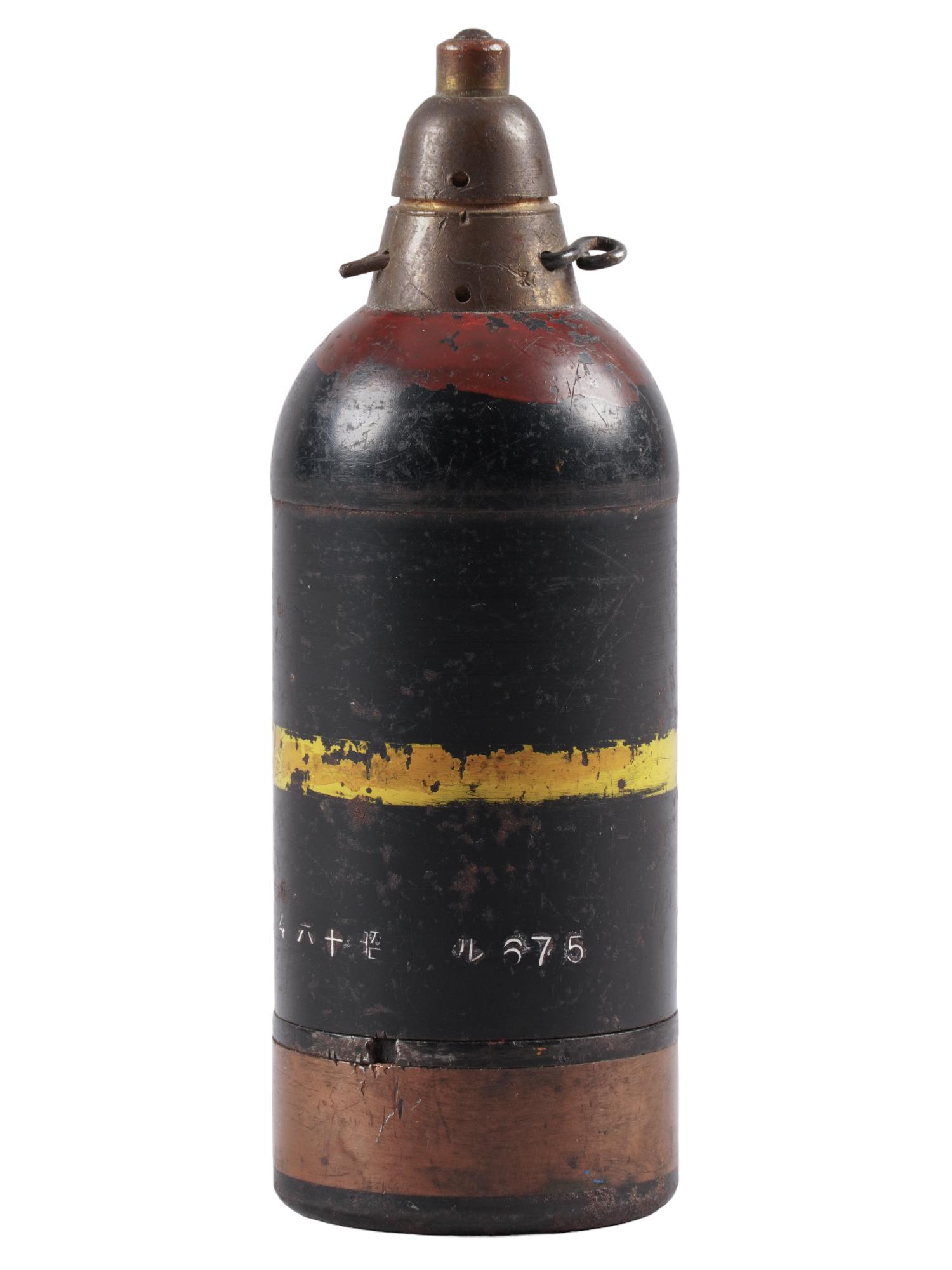 Wwii Japanese Type 89 Knee Mortar Shell