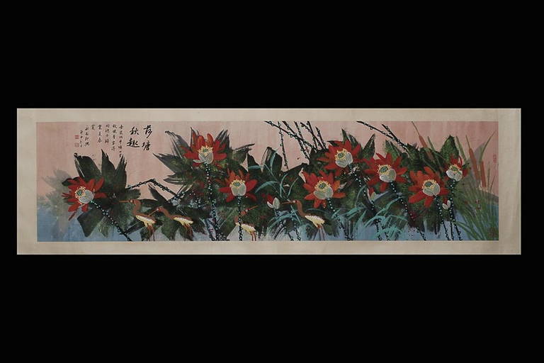 Huang'yongyu He'tang'qiu'qu Painting