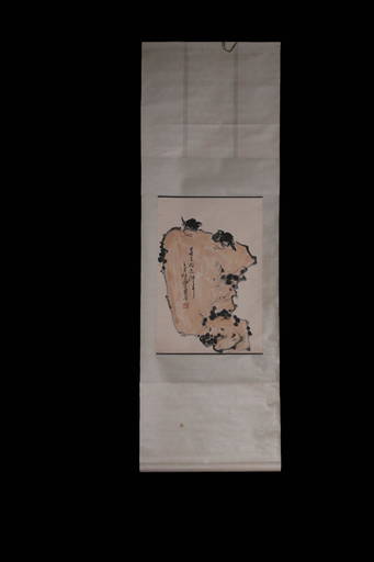 Pan'tianshou Mountain Stone And Double Bird Vertical