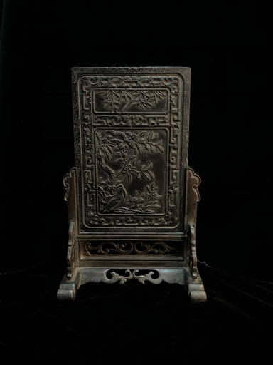 Zi'pao'yu'dai Stone Qun'xian'zhu'shou Ink Slab