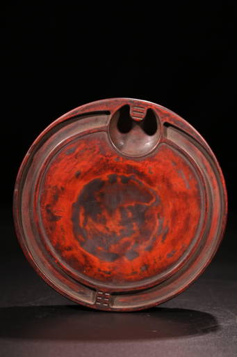 Master Made Wenfang Cinnabar Ink Slab