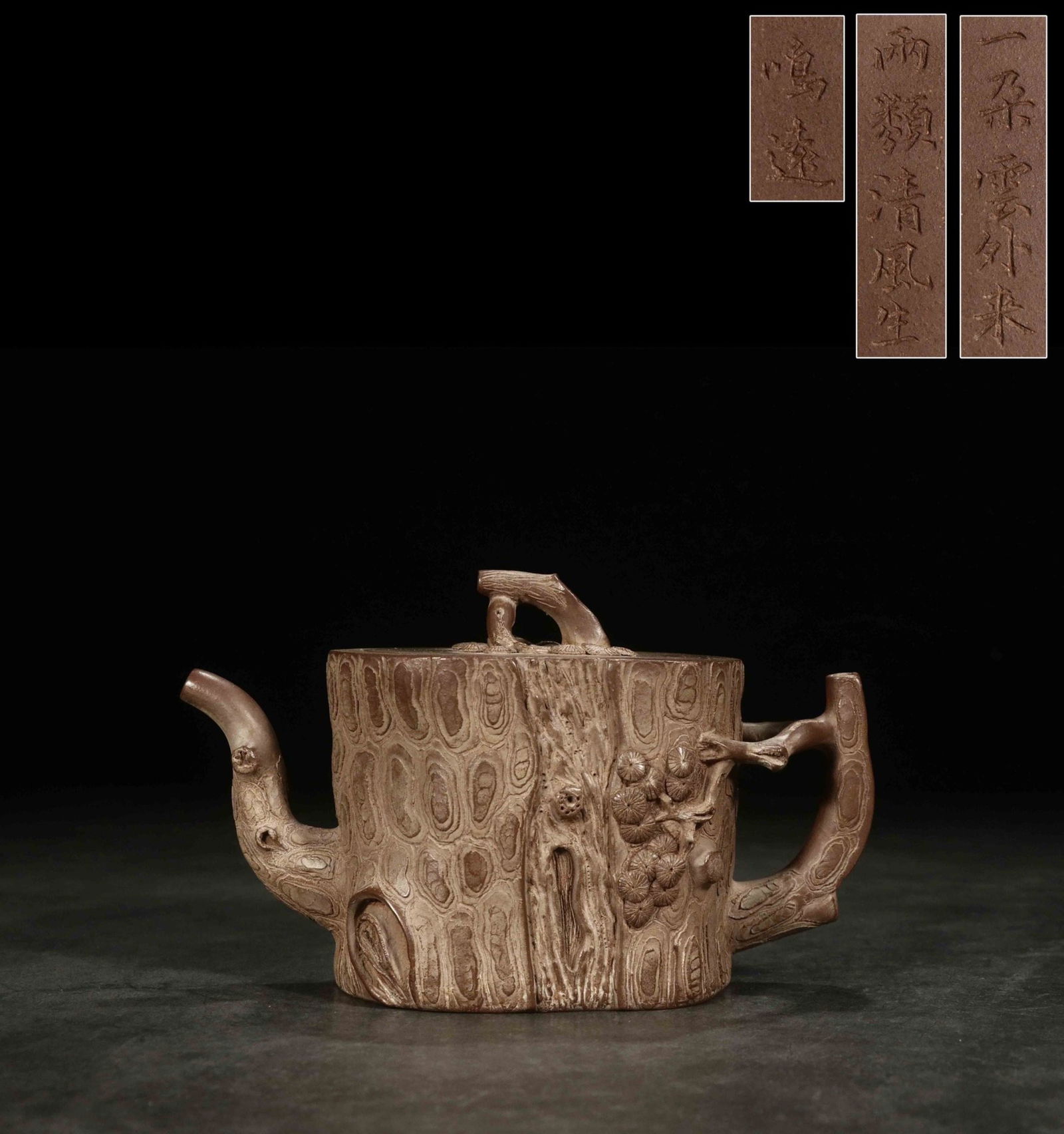 Chen'mingyuan Stump Teapot