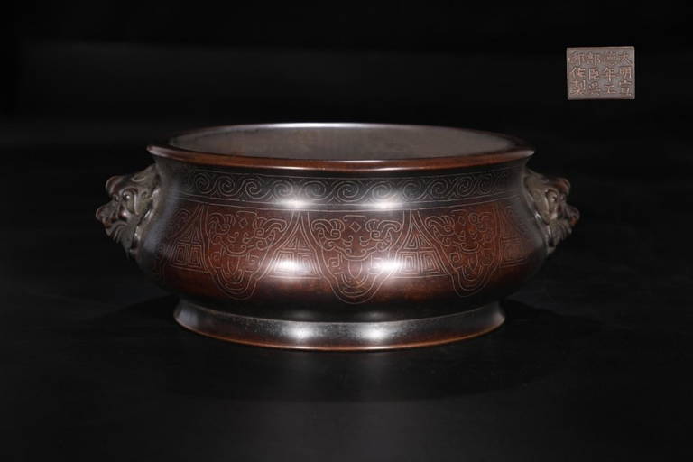 Shi'sou Bronze Mixxed Silver Filigree Jiao'kui Pattern