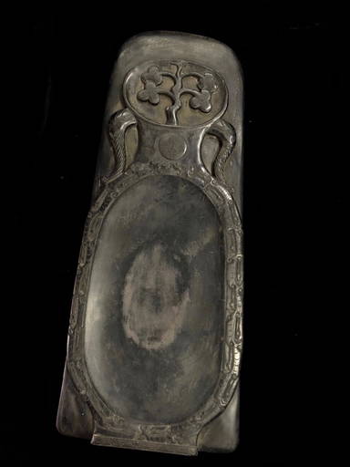 Ma'wan Mark Bai'shi'ru'yi Ink Slab