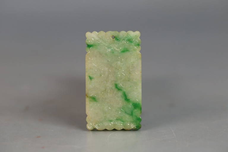 Old Jadeite Poetry Tablet