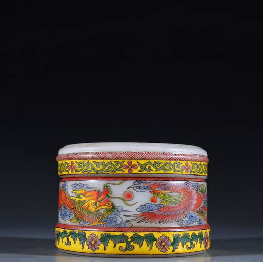 Old Glassware Enameling Long'feng'cheng'xiang Capping