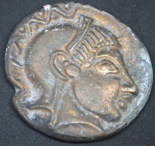 ROMANESQUE CAST METAL SCULPTURAL COIN (#0289) on Jan 02, 2023 | Austin ...