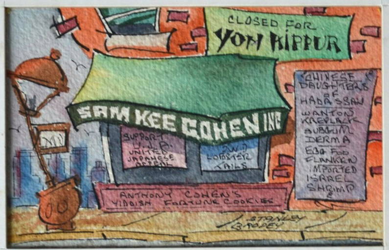 4 Stanley Brodey Paintings Signed