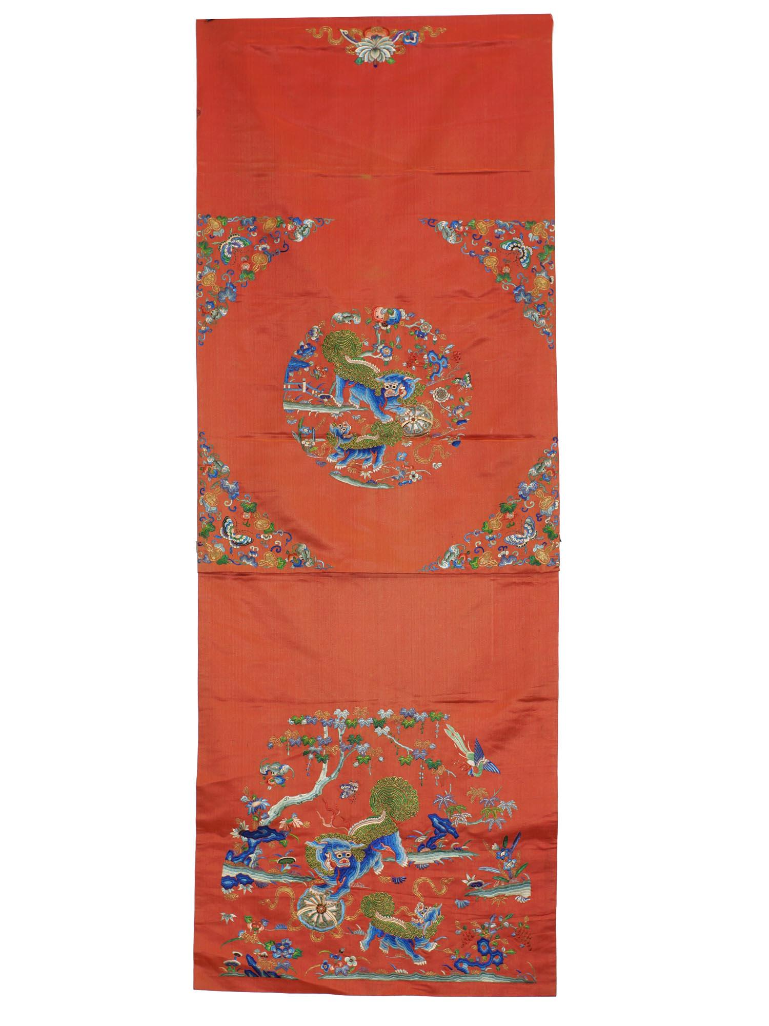 For Auction: A CHINESE EMBROIDERED FOO DOGS SILK PANEL. LATE 19TH C ...