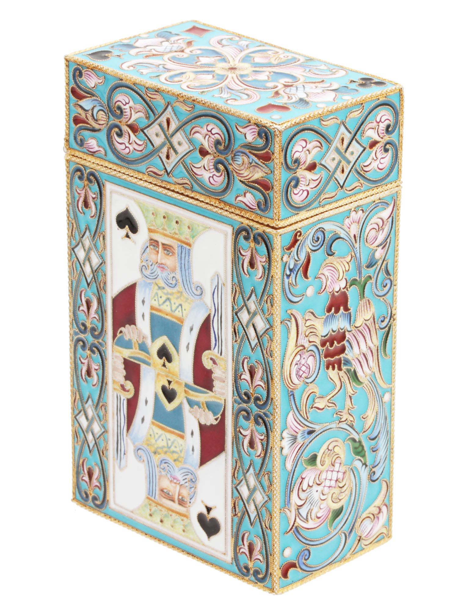 A Russian Gilt Silver Enamel Playing Card Case