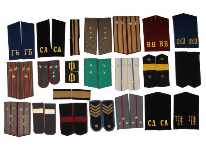 Lot Of 22 Soviet Shoulder Boards