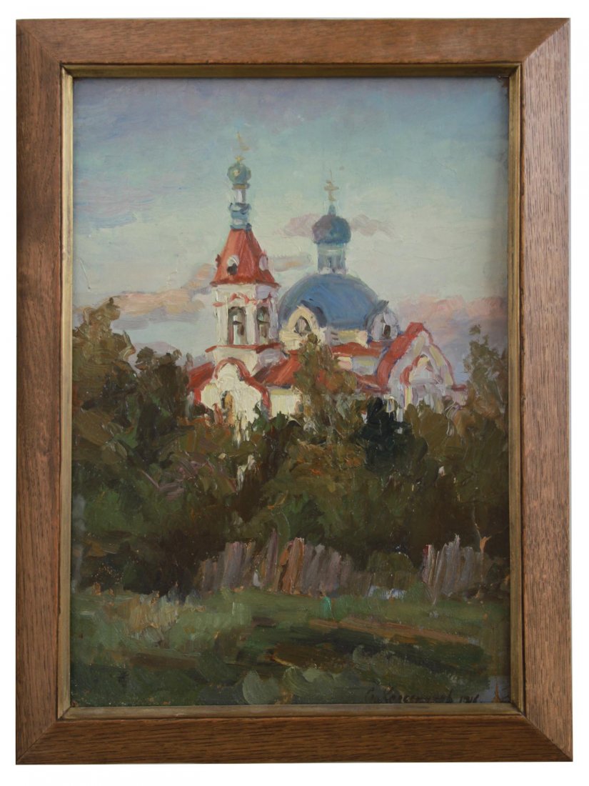 A Russian Oil Painting By Stepan Kolesnikoff