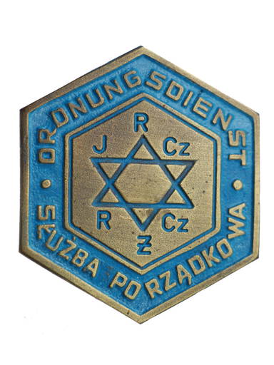 Wwii German Jewish Warsaw Ghetto Police Hat Badge