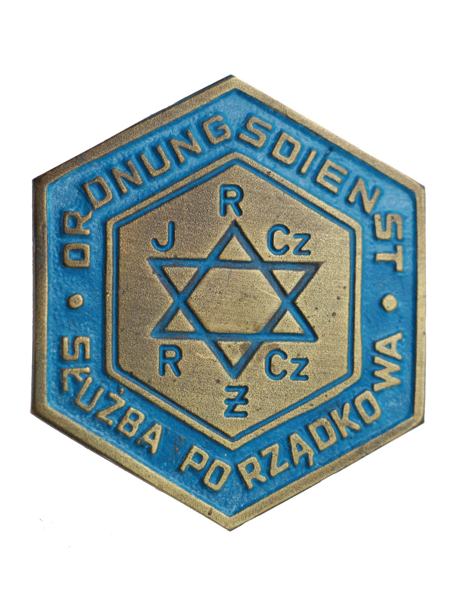 WWII GERMAN JEWISH WARSAW GHETTO POLICE HAT BADGE - Oct 16, 2021 ...