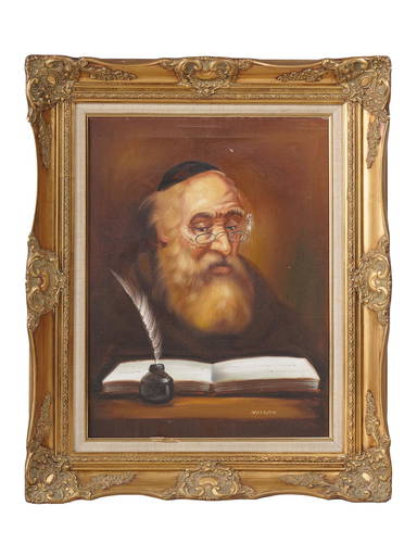 Vintage Judaica Rabbi Portrait Painting Signed