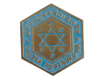 Jewish Holocaust Yellow Star Of David Badge