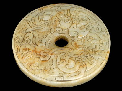 Chinese Carved White Jade Bi Disk Han Dynasty
