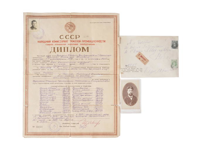 RUSSIAN UKRANIAN DOCUMENTS AND PAPER RARITIES - Aug 13, 2022 | Antique ...