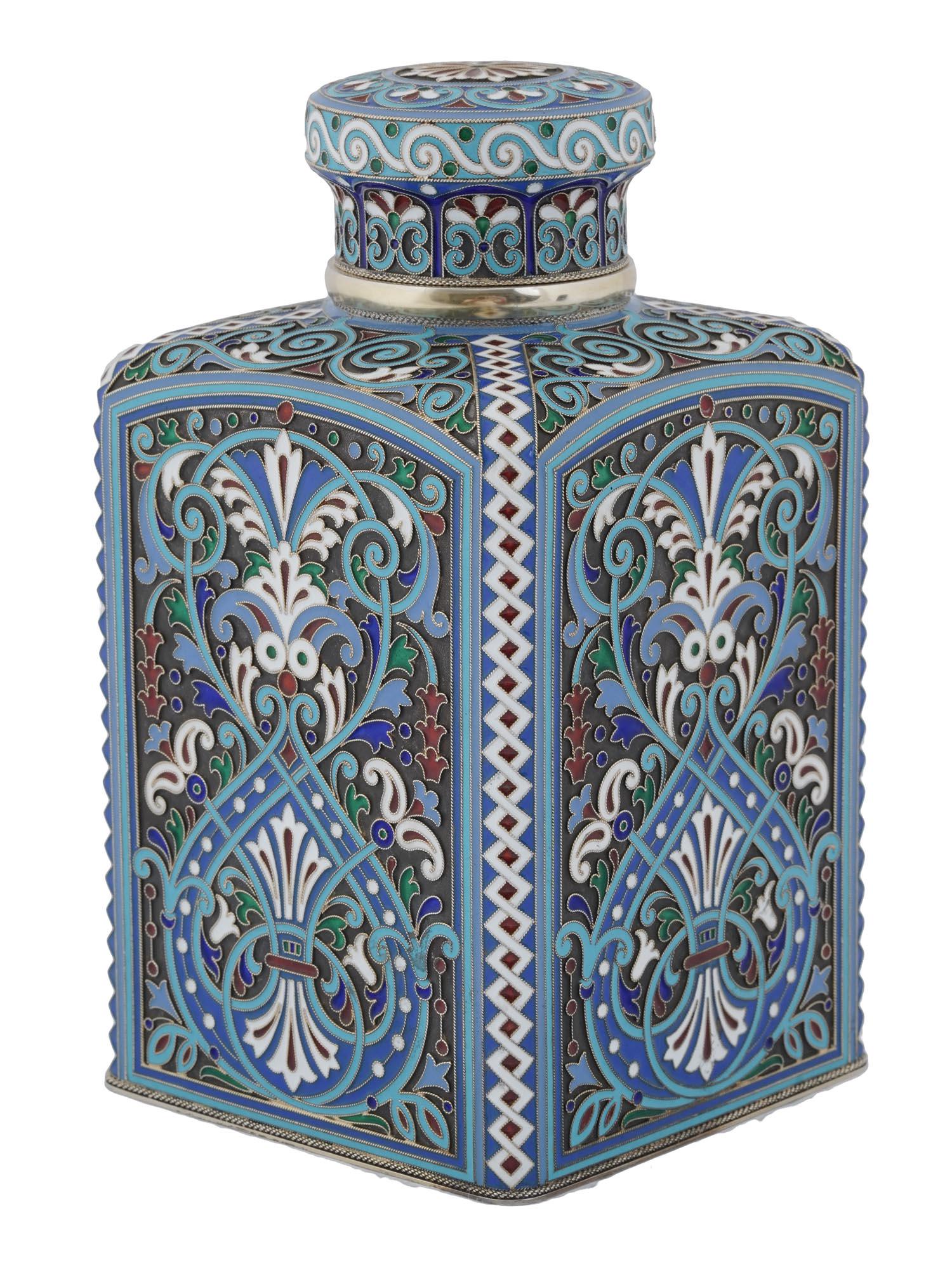 Large Russian Lidded Gilt Silver Enamel Tea Caddy
