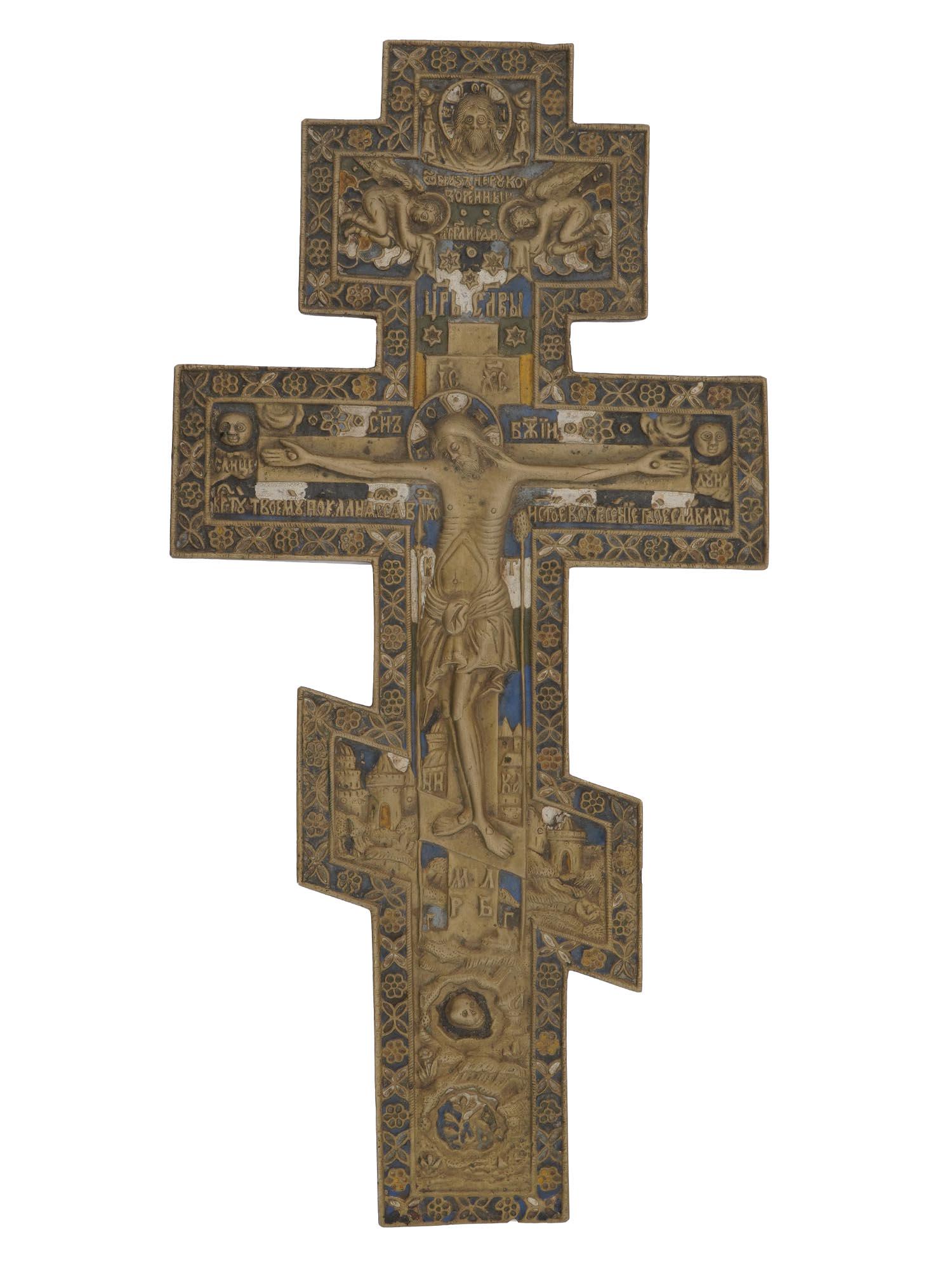 ANTIQUE RUSSIAN ORTHODOX CAST BRONZE ENAMEL CROSS - Aug 27, 2022 ...