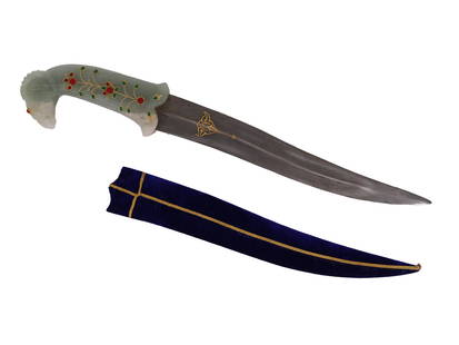 Persian Dagger