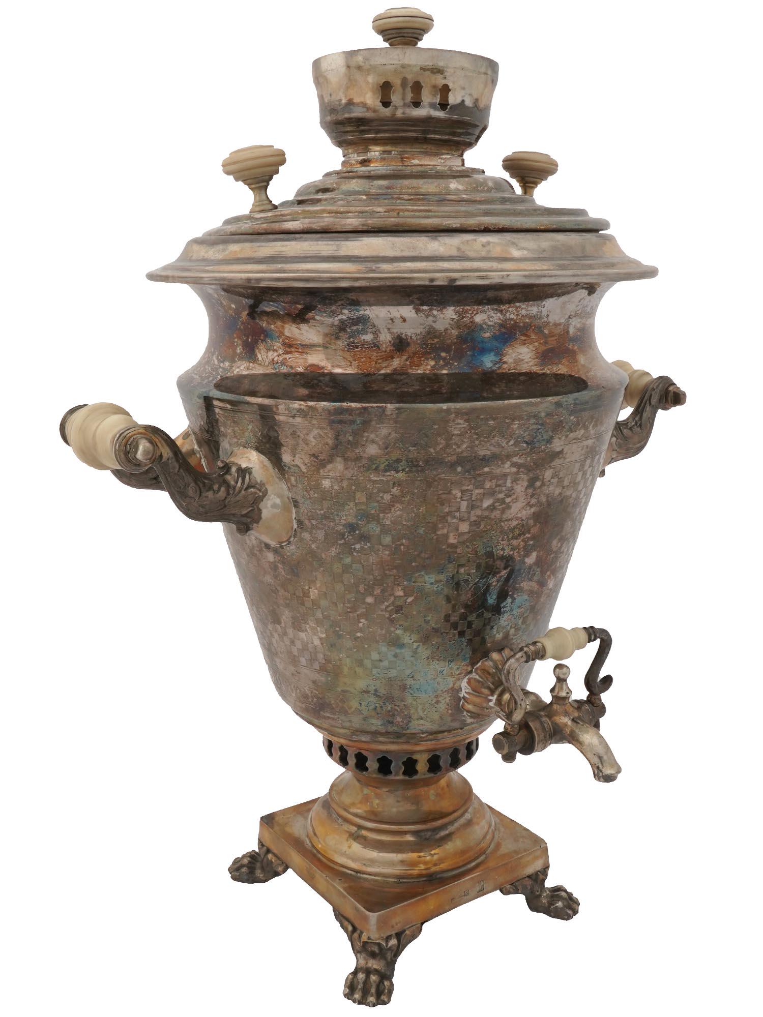 RUSSIAN SILVER SAMOVAR WITH CHECKERBOARD DESIGN - Nov 05, 2022 ...