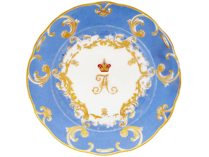 IMPERIAL RUSSIAN PORCELAIN PLATE WITH INITIALS - Dec 10, 2022 | Antique ...
