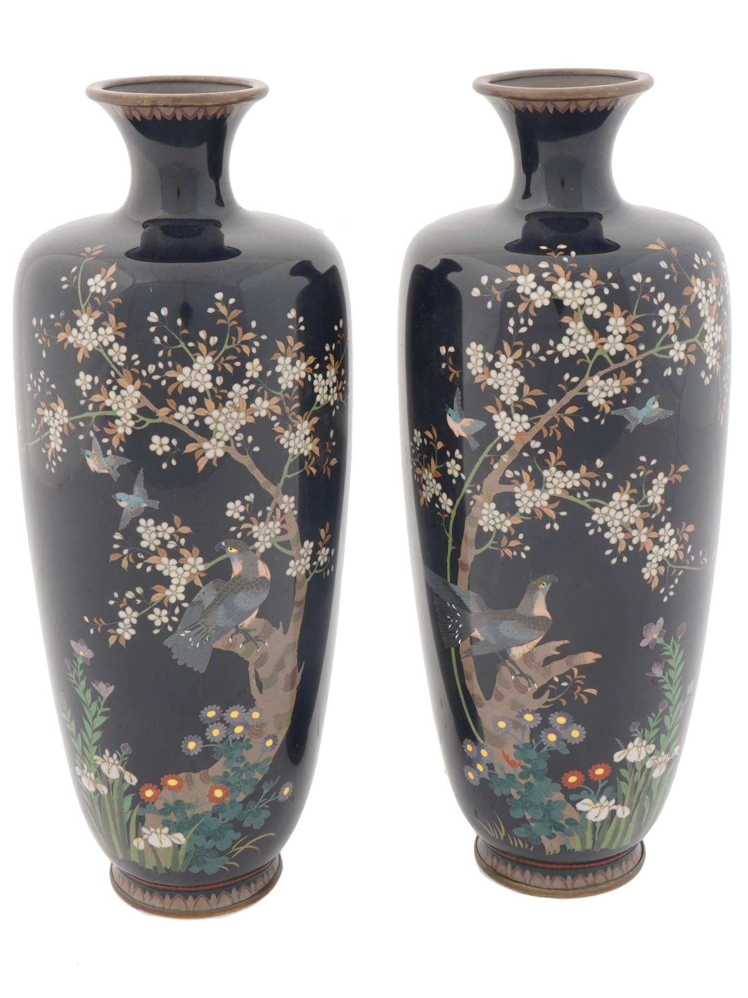ANTIQUE JAPANESE MEIJI BIRD TREE ENAMEL VASES (#0298) on Dec 17, 2022 ...