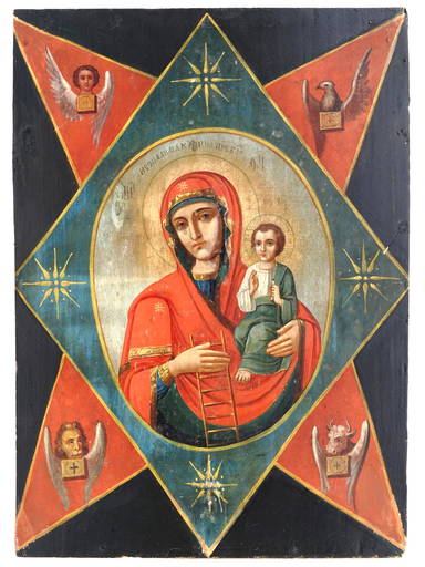 Antique Russian Icon Virgin Of The Burning Bush