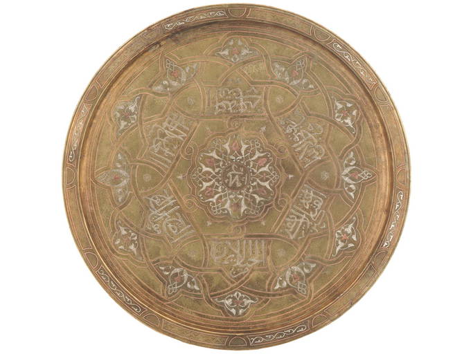 Antique Syrian Damascus Brass Silver Inlaid Tray
