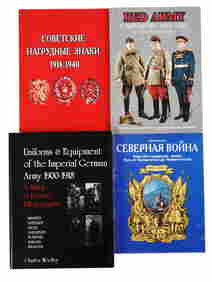 IMPERIAL GERMAN PRUSSIAN COLONEL UNIFORM & HELMET - Oct 26, 2010 ...