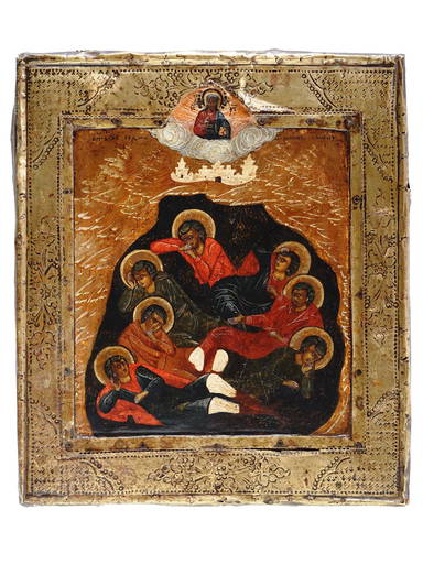 Antique Russian Orthodox Icon Of Seven Sleepers