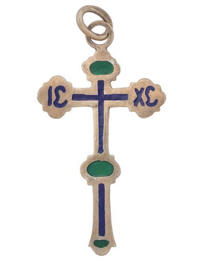 Russian Orthodox Silver Champleve Enamel Cross