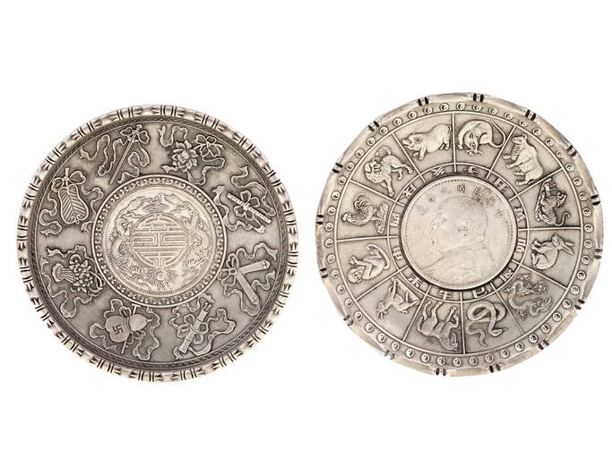 Vintage Chinese Silver Plate Coin Pin Bowls