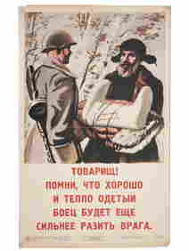 Wwii Era Soviet Military Propaganda Poster Pows