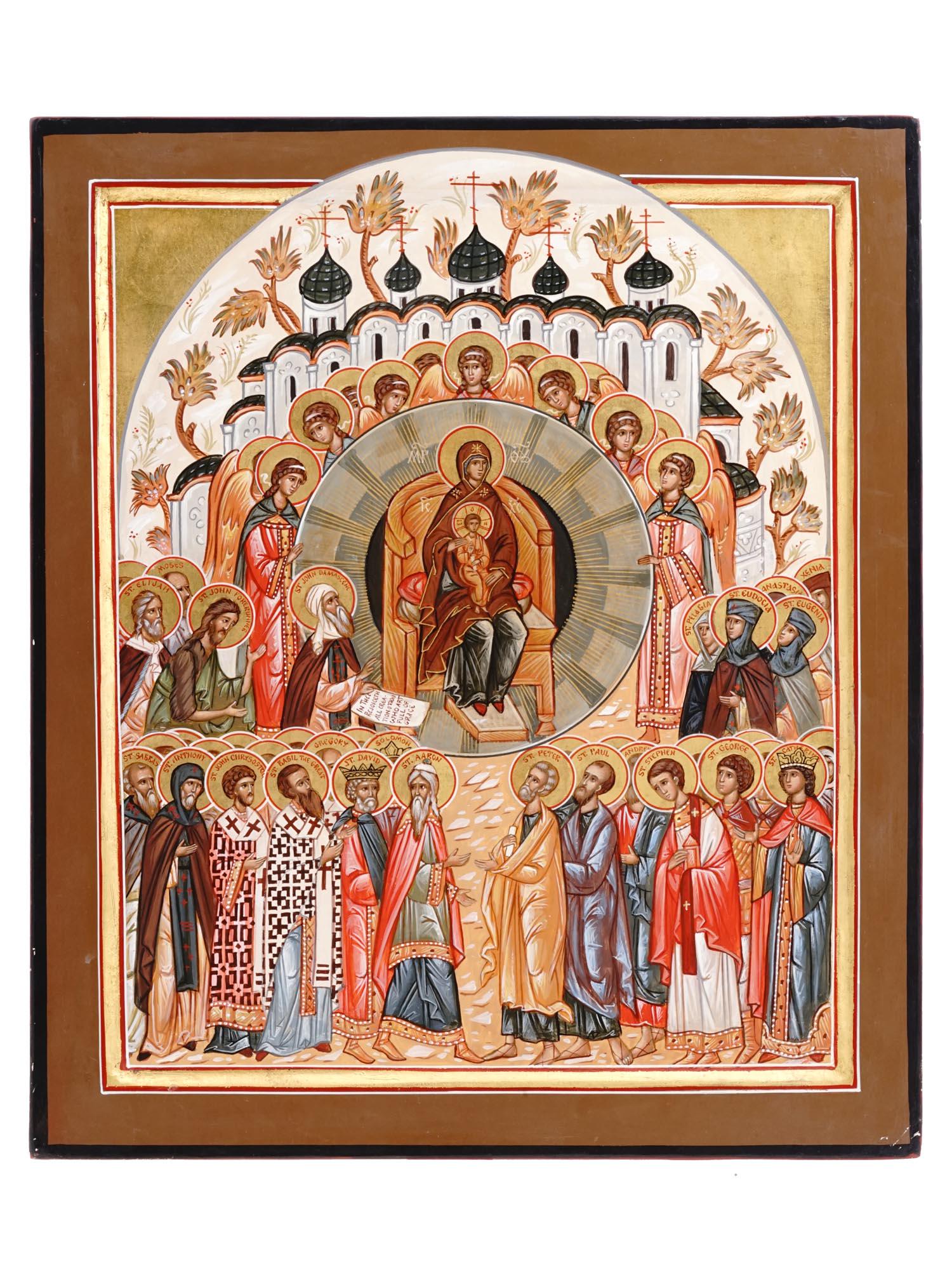 Russian Orthodox All Creation Rejoices Thee Icon Auction