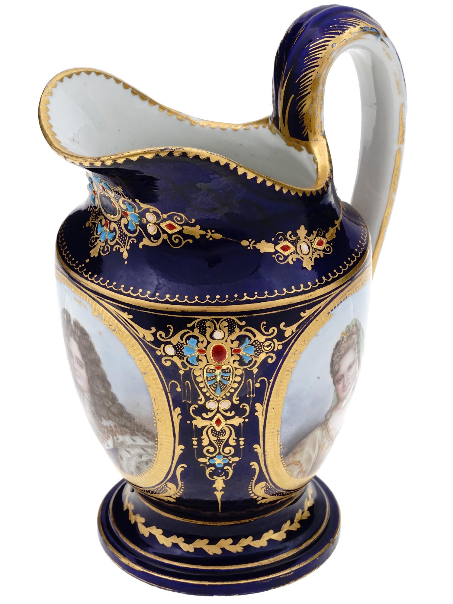 18th C French Sevres Porcelain Portrait Pitcher Auction