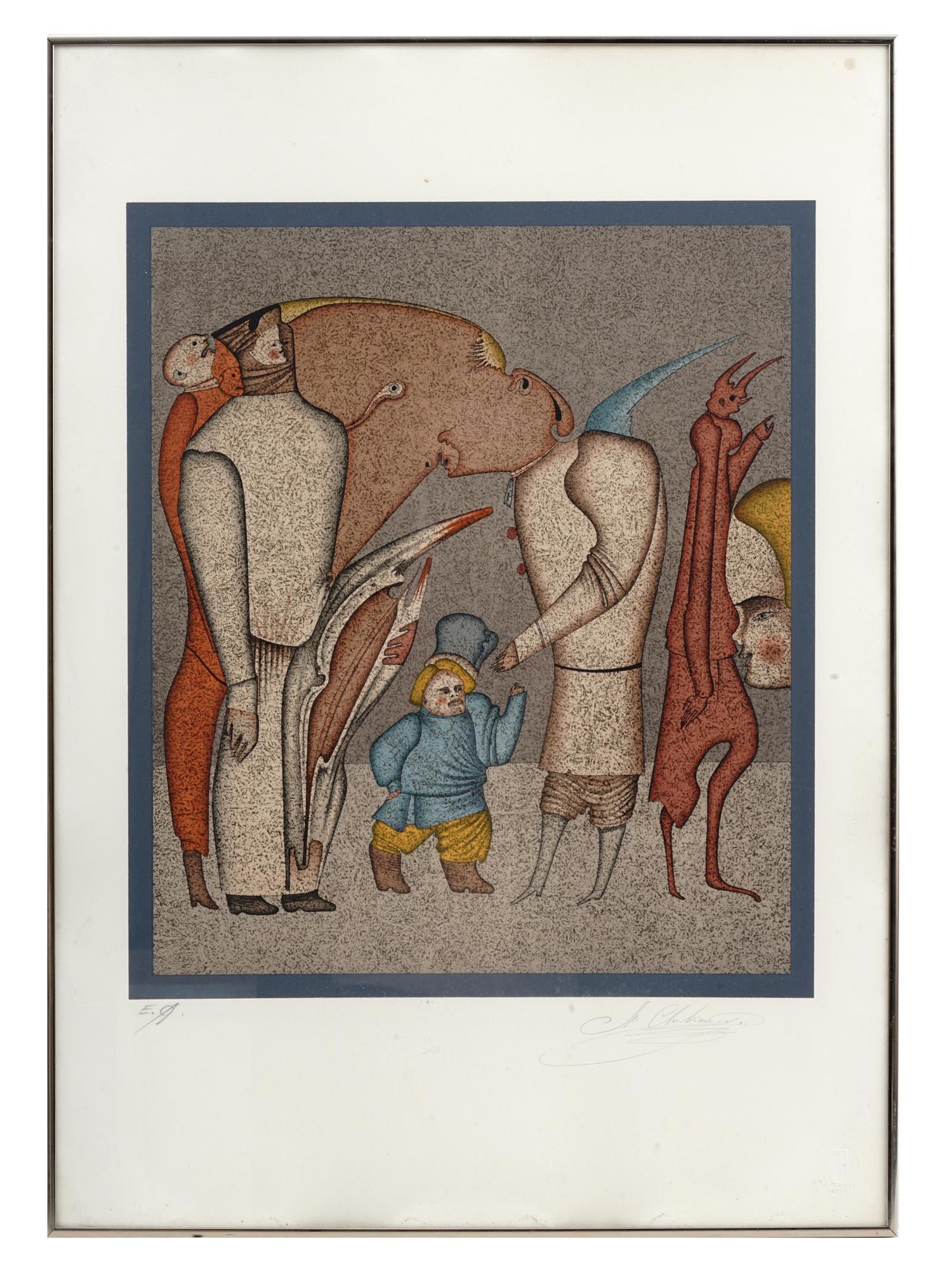 Russian Carnival Lithograph By Mikhail Chemiakin Auction