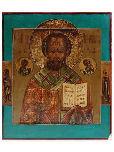 Antique Russian Orthodox Icon Of Saint Nicholas