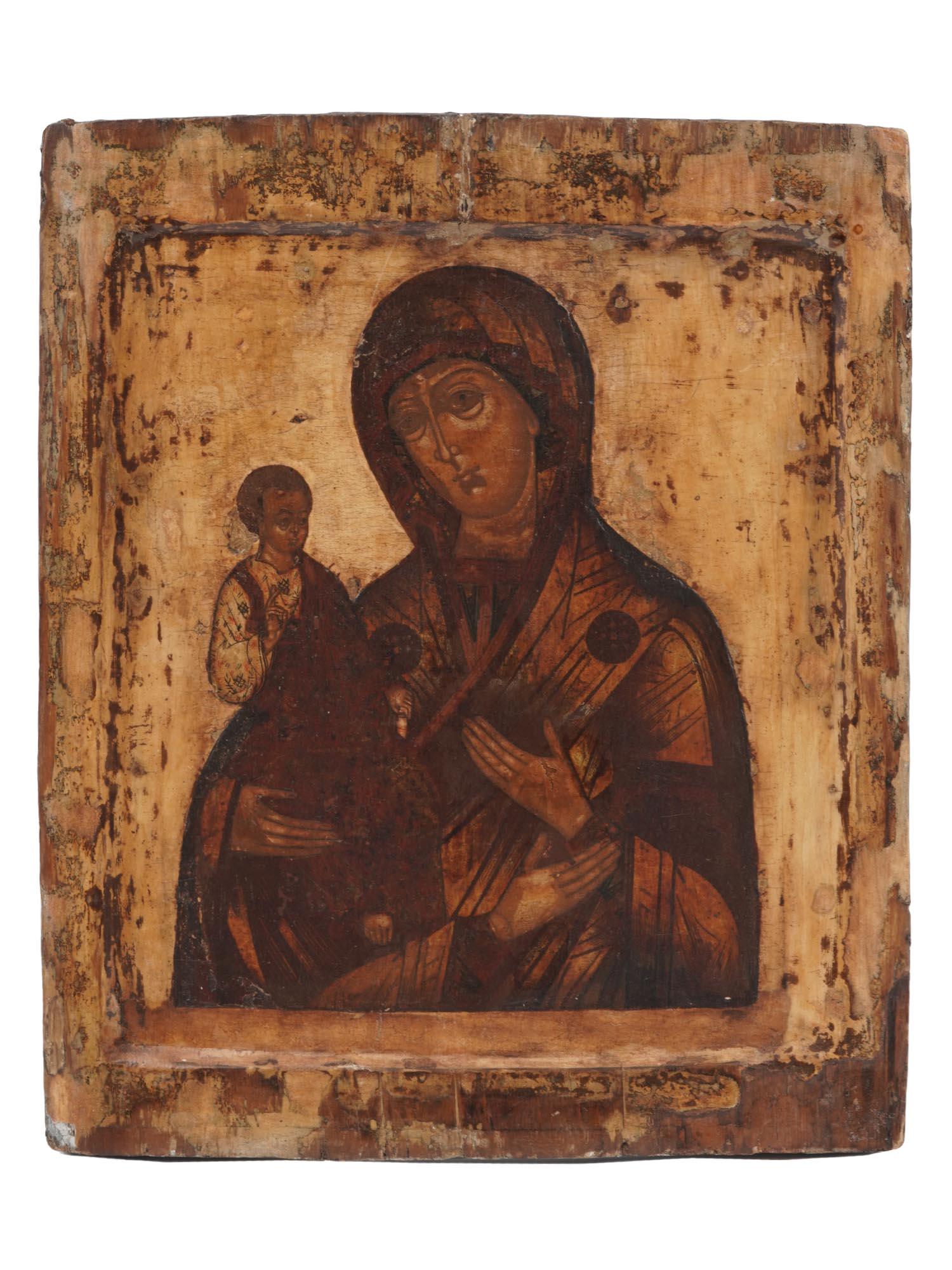 Antique Russian Icon Three-handed Mother Of God Auction