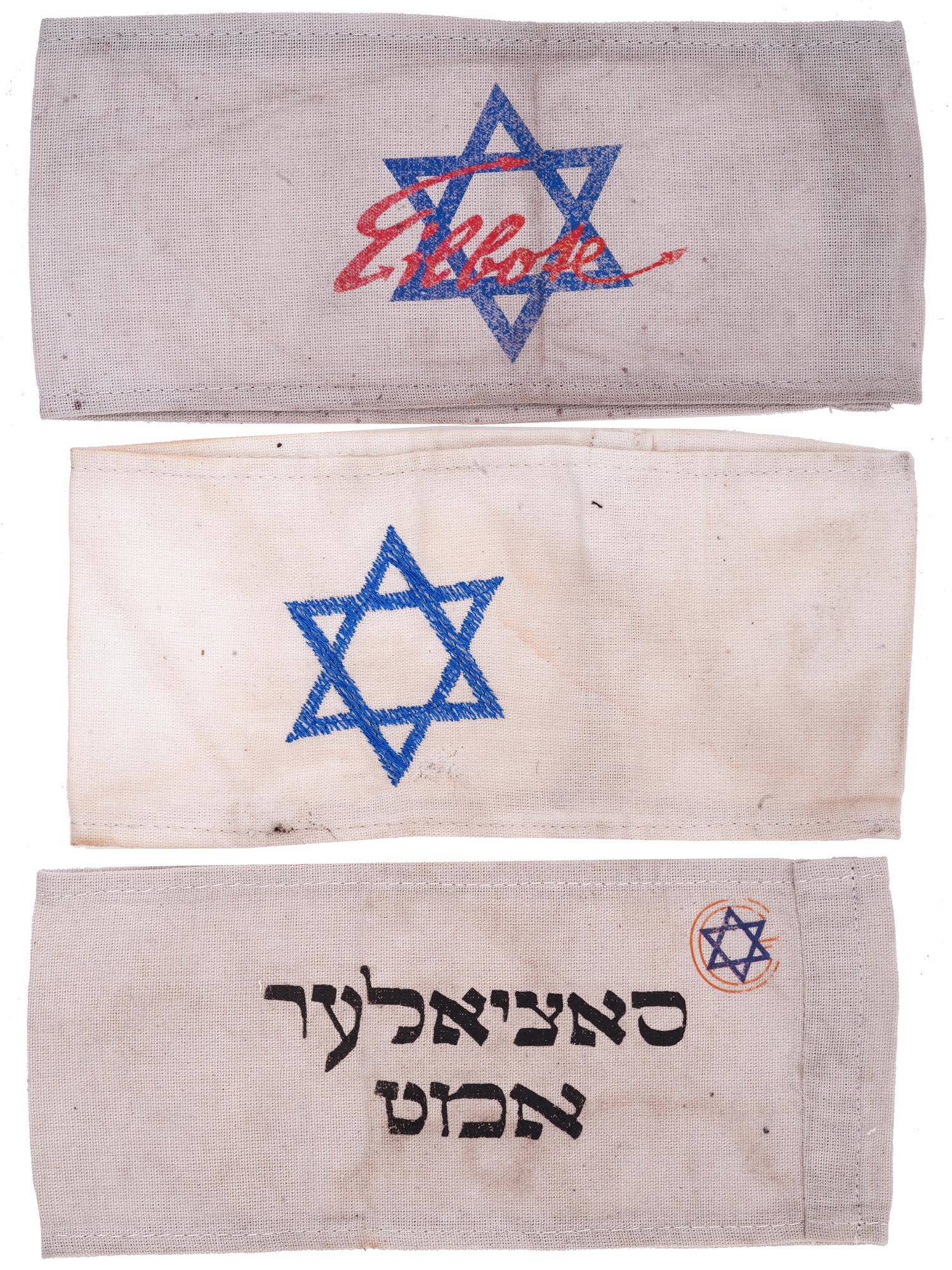 Wwii Jewish Ghetto And Concentration Camp Armbands Auction