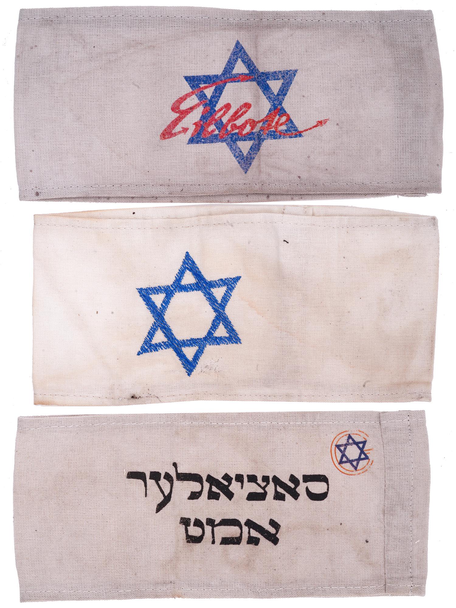 Wwii Jewish Ghetto And Concentration Camp Armbands Auction