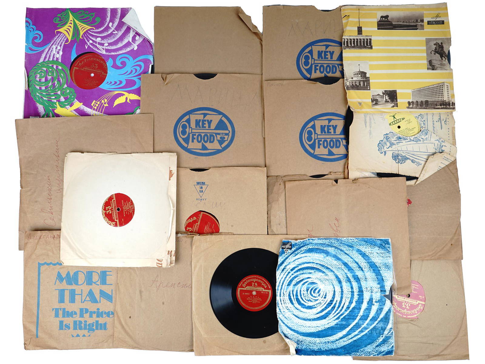 Collection Of Vintage Classical Music Vinyl Records Auction