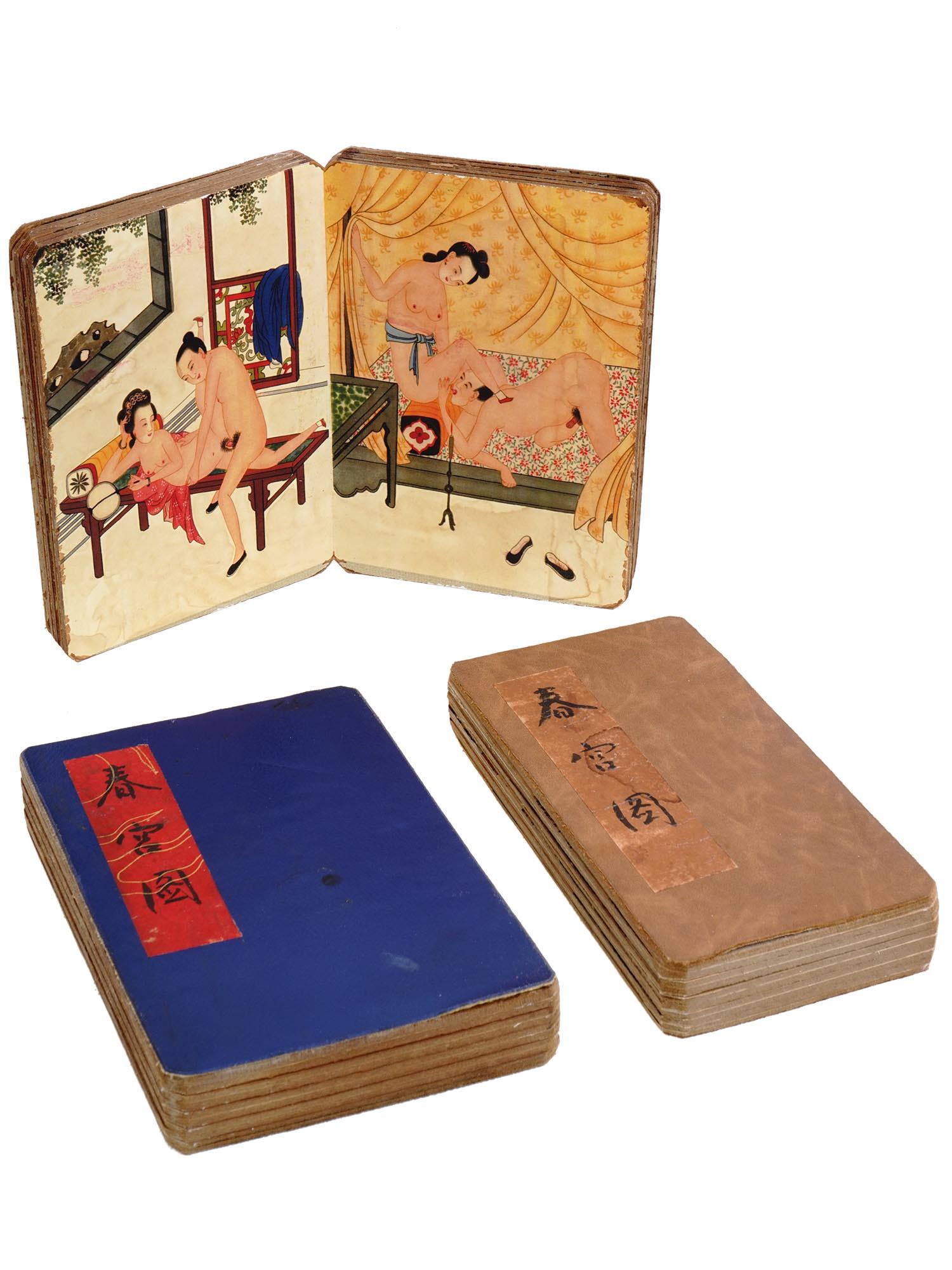 Mid Cent Japanese Showa Era Erotica Shunga Books