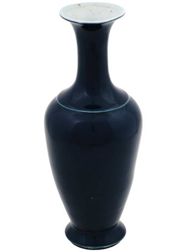 Art Deco Japanese Studio Pottery Deep Blue Vase