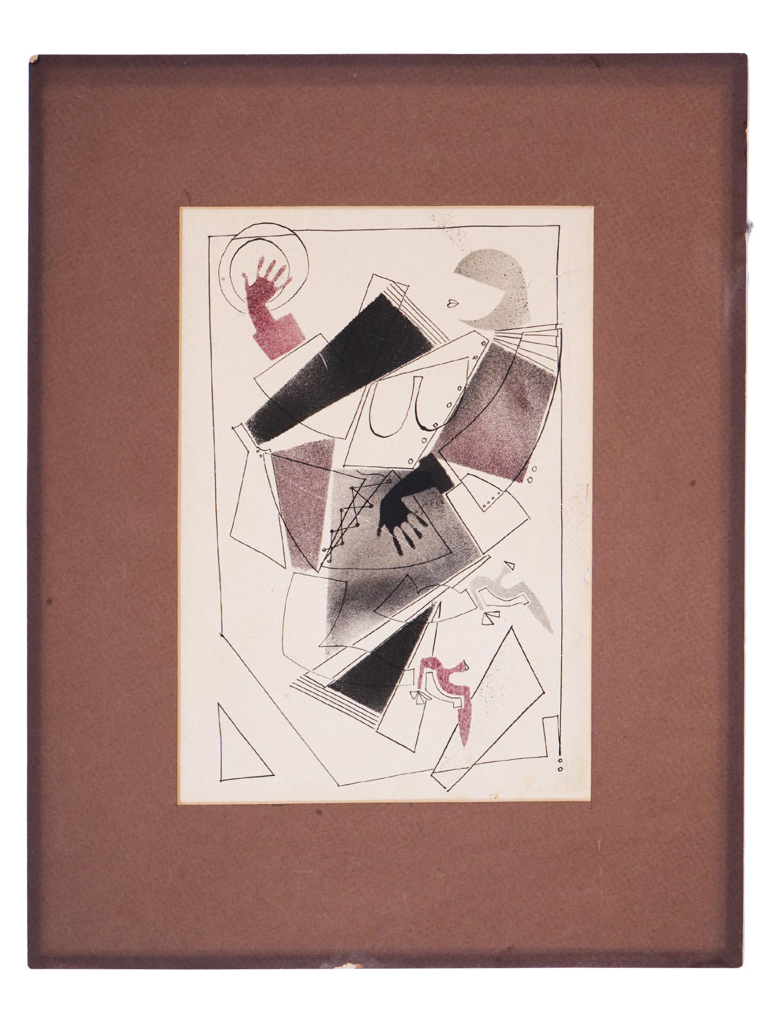 Russian Avant Garde Painting By Vladimir Lebedev Auction